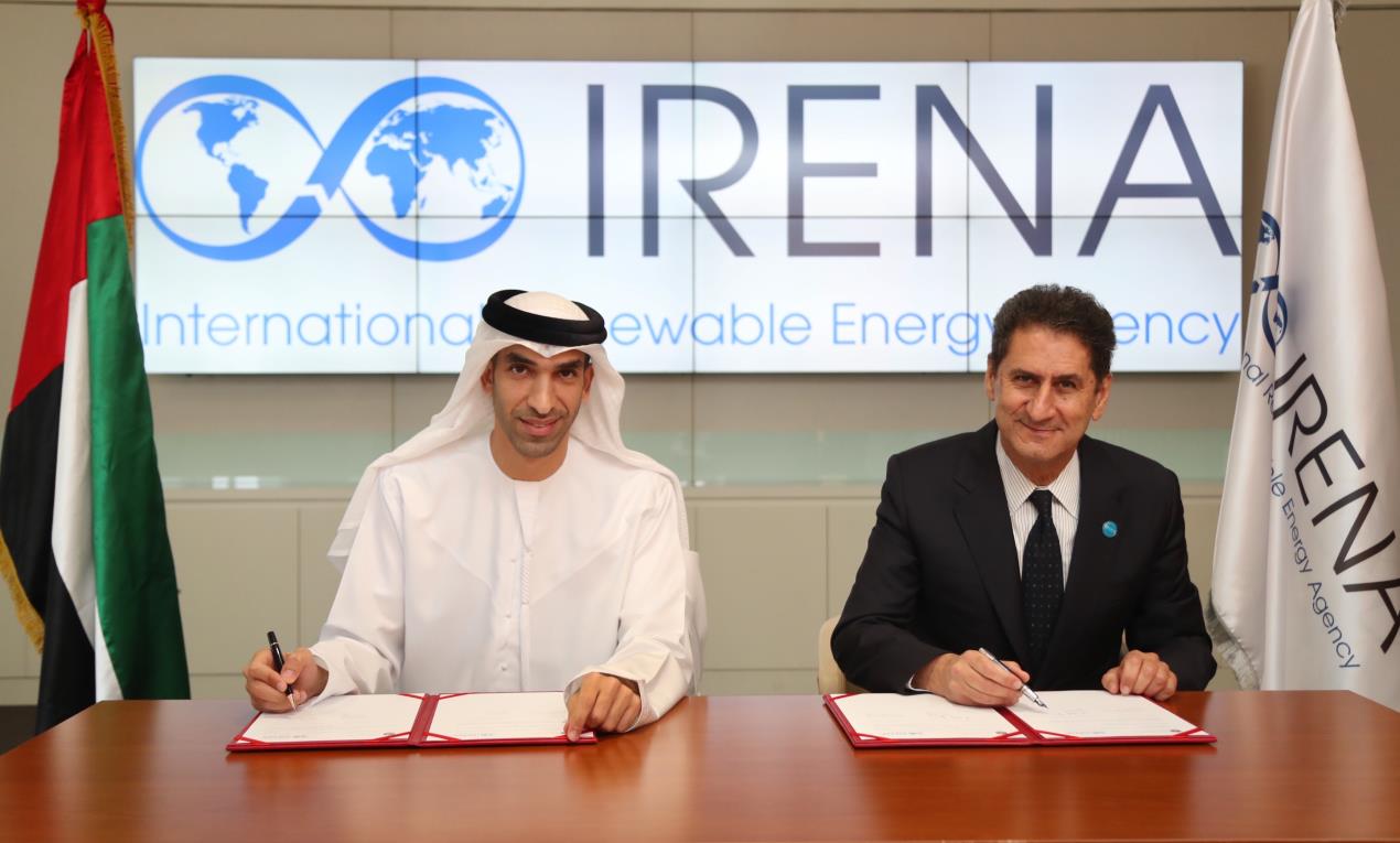 UAE, IRENA Sign Supplementary Accord To Headquarters Agreement - Middle ...