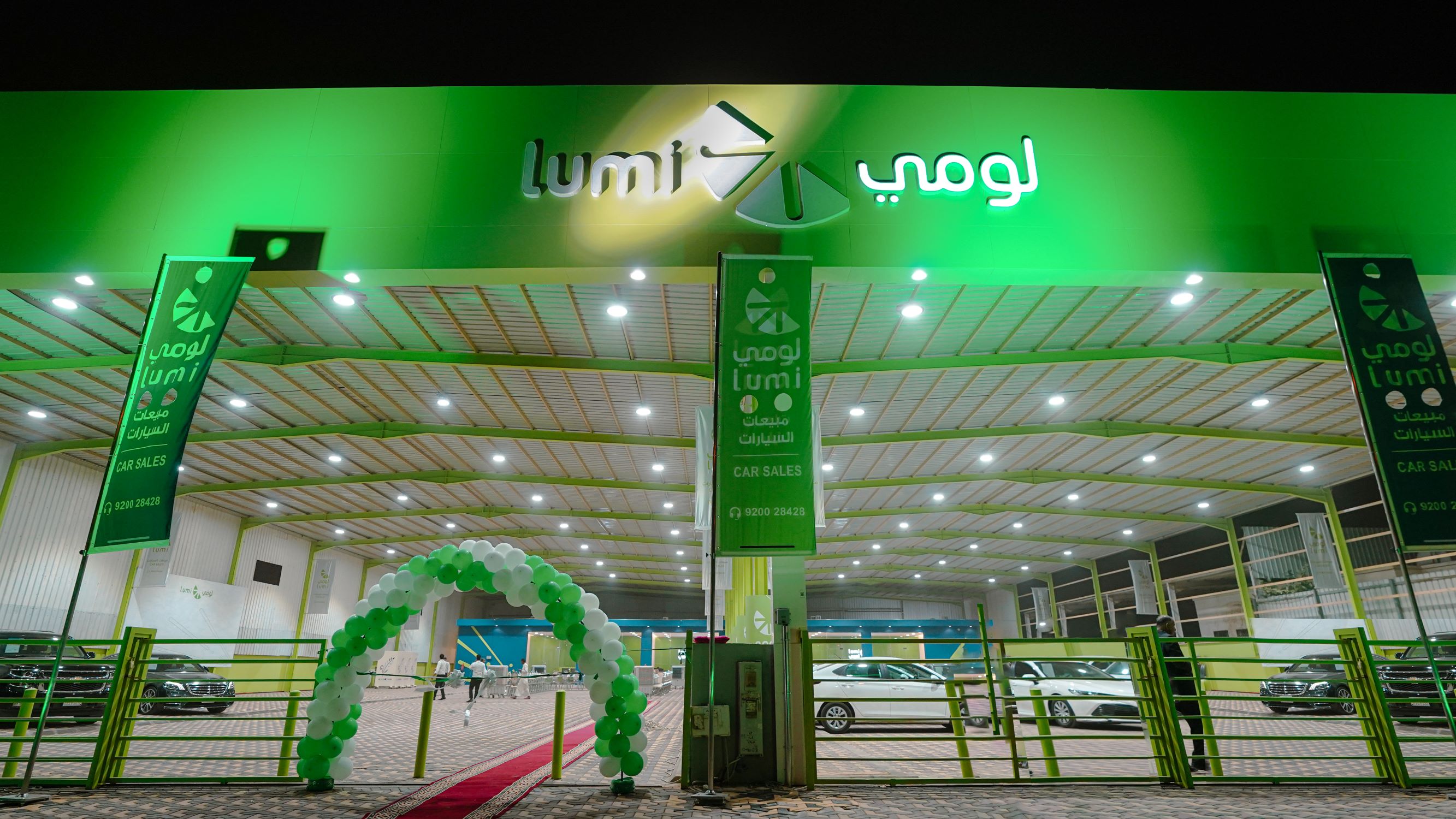 Lumi Opens Its First Car Showroom To Sell Vehicles To Consumers Lumi Opens Its First Car Showroom To Sell Vehicles To Consumers