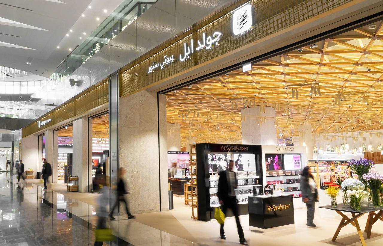 Gold Apple Announces July Beauty Days In Collaboration With ...